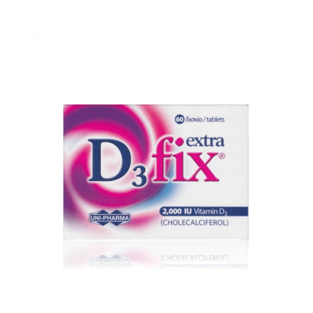UNIPHARMA D3 FIX EXTRA 2000iu 60tabs | Myviva online φαρμακείο