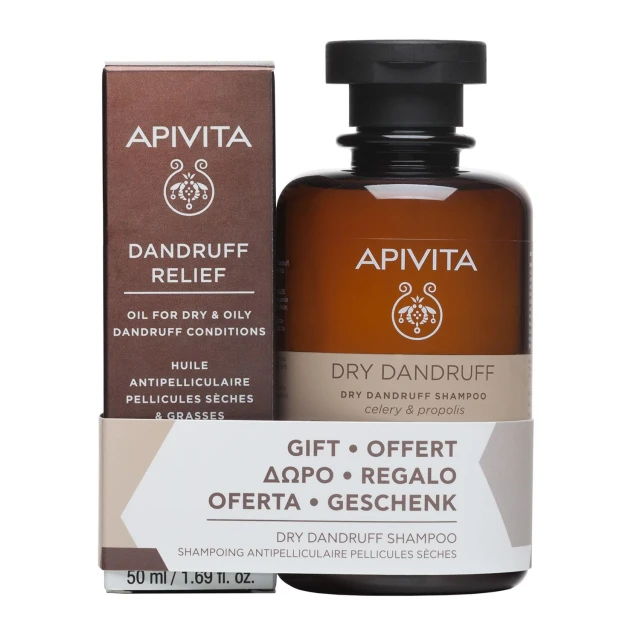 APIVITA PROMO ΛΑΔΙ ΚΑΤΑ ΤΗΣ ΞΗΡΟΔΕΡΜΙΑΣ & ΤΗΣ ΠΥΤΥΡΙΔΑΣ 50ml + ΔΩΡΟ ...