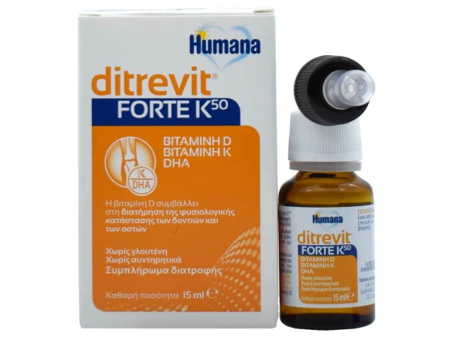 Humana Ditrevit Forte K50 Vitamin D & K & DHA 15ml | Myviva online ...