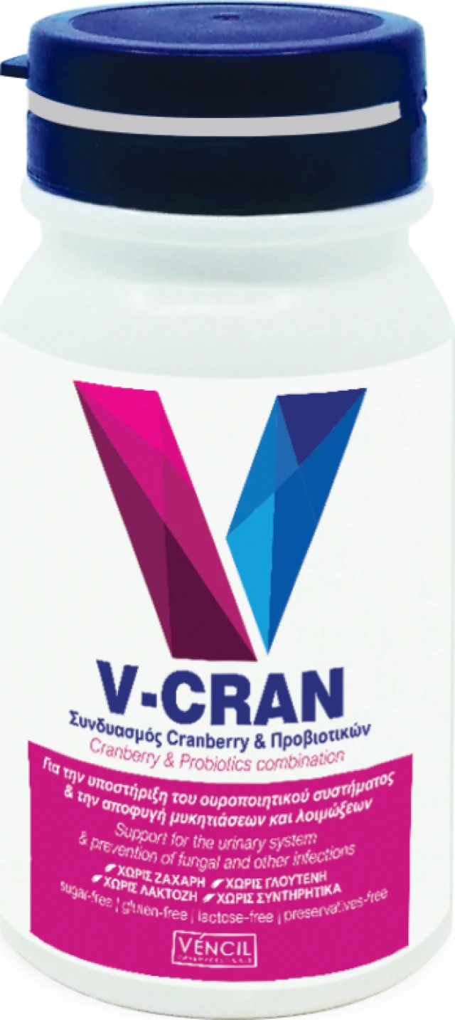 Vencil V-Cran Cranbery & Προβιοτικά 60caps | Myviva online φαρμακείο
